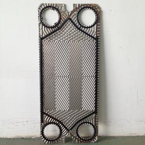 China SSI316/0.5 Double Plate customized Heat Exchanger Plate For Weld Plate Heat Exchanger for sale