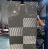 China Tranter SSI316/0.5/Titanium GX145 Heat Exchanger Plate For Tranter Plate Heat Exchanger for sale