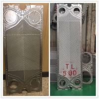 China DGXT Heat Exchanger Replacements custom plate for Plate Heat Exchanger for sale