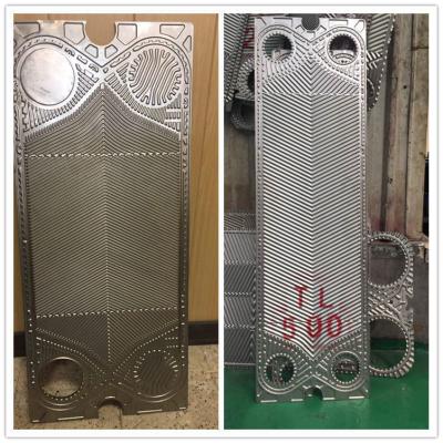 China DGXT Heat Exchanger Replacements custom plate for Plate Heat Exchanger for sale