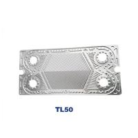 China Thermowave Plate Gasket with 2034mm x 774mm and 0.5-0.8mm Thickness heat exchanger plate for sale