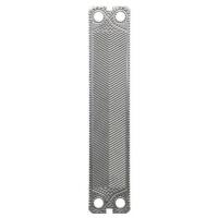 China DGXT Plate Heat Exchanger Identical Replacement SSI316/0.5 Plate and Gaskets For HEAT EXCHANGER for sale