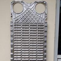 China China Factory SS316/0.8 HEAT EXCHANGER Plate for Free Flow Plate Heat Exchanger for sale