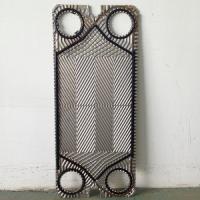 China Customized equivalent Plate and gasket SSI316/Titanium Heat Exchanger Plate for Heat Exchanger with Ce ISO9001 Qualified for sale