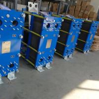 China Equl Sondex Model S19A S27A S30 S35 S37 S37b S38 S39 S41 S41A S42 S43b Plate Heat Exchanger for sale