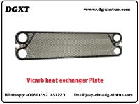 China Supply Parallel Plate Heat Exchanger Vicarb Equel Plate For V20 Plate Heat Exchanger for sale