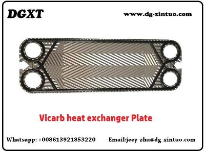 China V13 High/Low Angle Channel Flow Plate for Vicarb Plate Heat Exchanger for sale