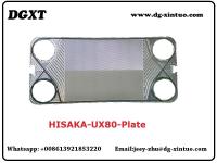 China Plate&Gaskets for Hisaka Plate Heat Exchanger Lx00A Lx10A Lx20 Lx20A Lx30A Lx40 Lx40A Lx50A Ux01 Ux10 Ux10A Ux20 for sale