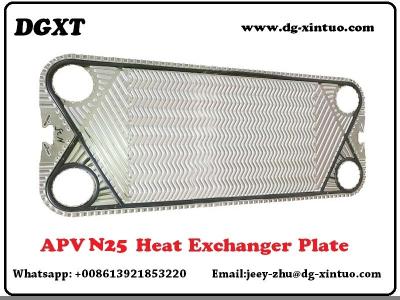 China Multi-Model 100% equivalent Plate of APV Plate Heat Exchanger for sale