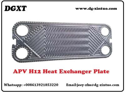 China Fast Delivery APV Plate Heat Exchanger Plate Model A055-SR23VO for sale