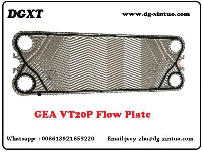 China Custom Steel Stainless Parallel Flow Plate for Gea VT20-CDS/VT20PGasket Heat Exchanger for sale