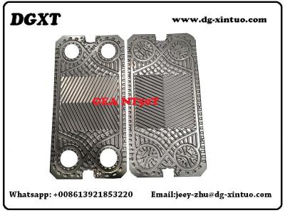 China Phe Plate Equivalent Gea Nt50 Heat Exchanger Plate For GEA Plate heat exchanger for sale