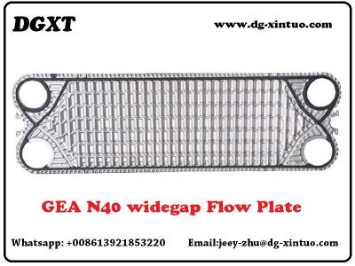 China GEA Gasket Plate Heat Exchanger: 100% Equivalent with Fast Delivery for sale