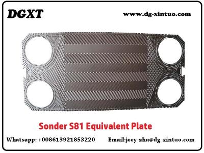 China Sondex S81 Heat Exchanger Plate for Industry Plate Heat Exchanger for sale
