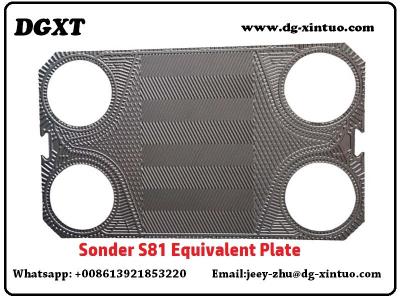 China Sondex S188 /S81 Heat Exchanger equivalent Plate for Industry Heat Exchanger for sale