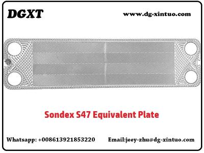 China Superior Qualified S47 Fishbone Heat Exchanger Stainless Steel/titanium Plate For Plate Heat Exchanger for sale