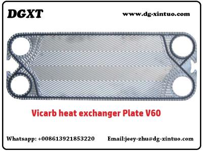 China Vicarb Plate Heat Exchanger Replacement 100% High Grade Quality V60-0.5-316L Plate for sale