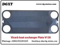 China Plate Heat Exchanger Vicarb V130-0.6-304/316 Plate for Heat Exchanger for sale