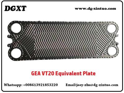 China Custom Ht/Lt Ipsilateral Stainless Steel/titanium Flow Plate for GEA VT20/VT20P Plate Heat Exchanger for sale