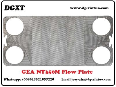 China GEA NT35S/NT350M Stainless Steel/titanium Plate Heat Exchanger Plates for Hot Sale with High Quality for sale