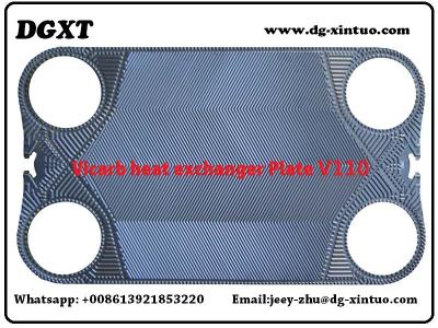 China 100% Perfect Replacement Plate V110 for Vicarb Gasket Frame Heat Exchanger for sale
