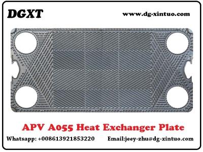 China Custom Flow Plate Replacement Heat Exchanger Plate For APV A055 Plate Heat Exchanger for sale