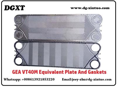 China Custom Steel Stainless Diagonal Flow Plate for Gea VT40/VT40M Gasket Heat Exchanger for sale