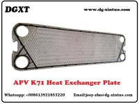 China High Quality APV Plate Heat Exchanger Model QD030,QD055,QD080 gasket heat exchanger for sale