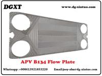 China APV Plate Heat Exchanger Plate for Gasket Heat Exchanger Model A055 to SR23V for sale