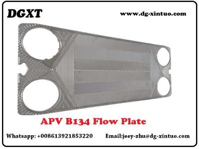 China APV Plate Heat Exchanger Plate for Gasket Heat Exchanger Model A055 to SR23V for sale
