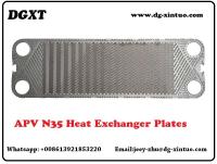 China DGXT N35 Flow Plate Perfect Replacement Stainless Steel Heat Exchanger Plate For Plate Heat Exchanger for sale