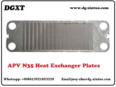 China DGXT N35 Flow Plate Perfect Replacement Stainless Steel Heat Exchanger Plate For Plate Heat Exchanger for sale
