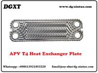 China 100% Replacement T4 Widegape Plate For Plate Heat Exchanger for sale