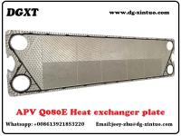 China APV Q080E FLOW PLATE REPLACEMENT heat exchanger PLATE FOR APV HEAT EXCHANGER for sale