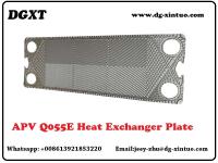 China APV Q055E FLOW PLATE REPLACEMENT HEAT EXCHANGER PLATE FOR APV PLATE HEAT EXCHANGER for sale
