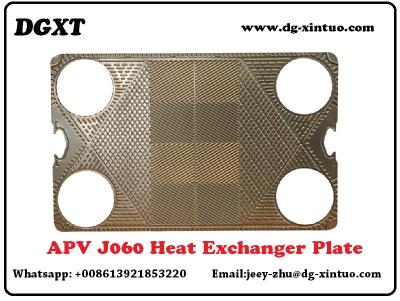 China DGXT J060 Flow Plate Replacement heat exchanger Plate for Gasket Heat Exchanger for sale