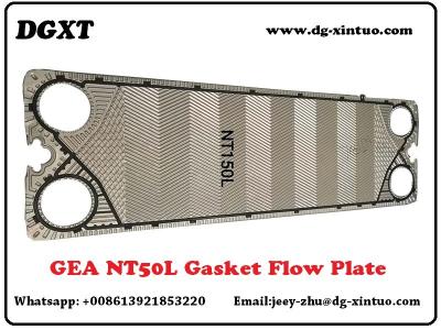 China Supply Heat Exchanger Plate GEA NT150L/NT150S Stainless Steel/titanium Plate for Plate Type Heat Exchanger for sale