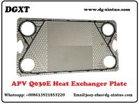 China DGXT Q030E Flow Plate Perfect Replacement Heat Exchanger Titanium Plate For gasket plate Heat Exchanger for sale