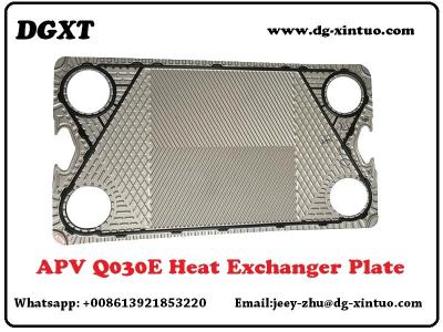 China DGXT Q030E Flow Plate Perfect Replacement Heat Exchanger Titanium Plate For gasket plate Heat Exchanger for sale