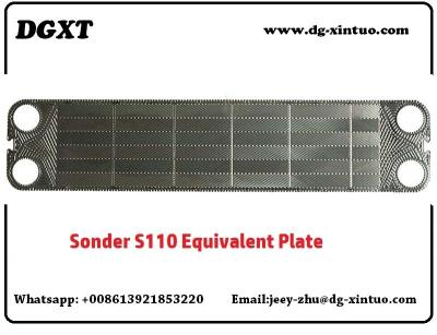 China Replacement Plate Fishbone Heat Exchanger Plate For Sondex S110 Plate Heat Exchanger for sale
