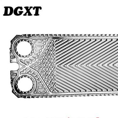 China Replacement stainless steel AISI304/316/Ti Plate With Epdm/NBR/FKM/Viton Gasket For  Plate Heat Exchanger for sale