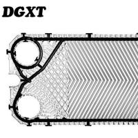 China Heat exchanger channel Plate for heating and cooling gasket plate heat exchanger for sale