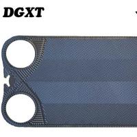 China 100% Perfect Replacement Plate V130 for Vicarb Gasket Frame Heat Exchanger for sale