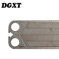 China 100% Perfect Replacement Heat Exchanger Plate V13 for Vicarb Gasket Frame Heat Exchanger for sale