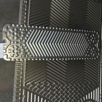 China Equivalent Hastelloy C-276 Heat Exchanger Plate For International Brands Plate Gaskets Heat Exchanger for sale
