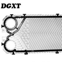 China Replacement SS316/0.6 Heat Exchanger Plate For International Brand Plate GASKET Heat Exchanger for sale