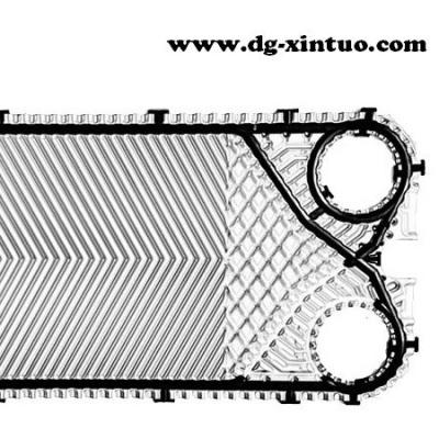 China Plate And Frame HX: Reliable & Cost-Effective Heat Exchange Solution for sale