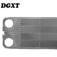 China Titanium Plate Heat Exchanger Plate For Seawater Plate Heat Exchanger for sale