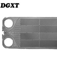 China 100% Equivalent Heat Exchanger replacement SSI316 Plate for plate heat exchanger for sale