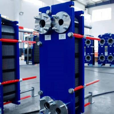 China Replaceable Spare Parts customized,DGXT Gasketed Plate Heat Exchanger for sale